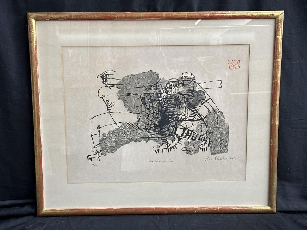 Ben Shahn | Baseball (1968) | MutualArt