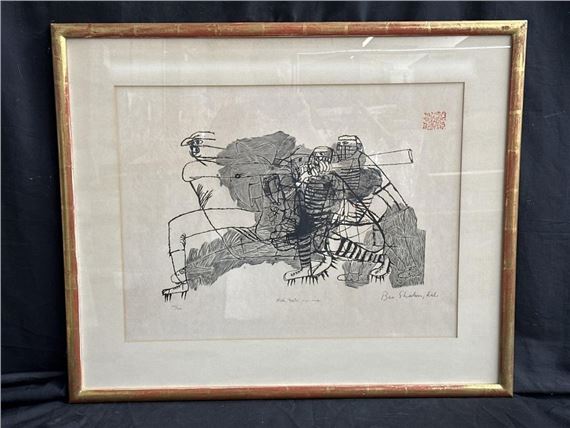Ben Shahn | Baseball (1968) | MutualArt