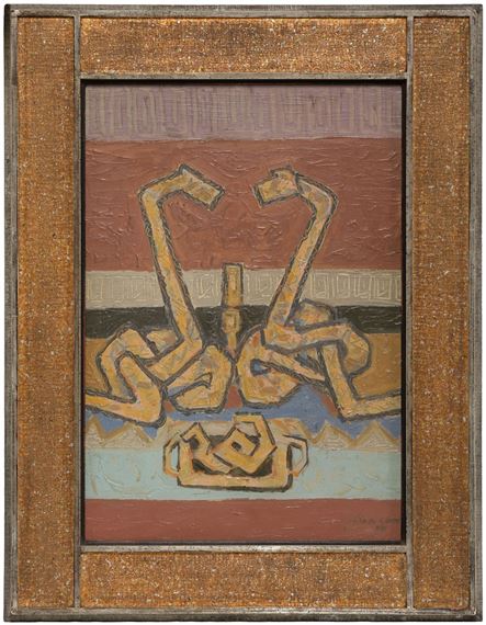 Mohammed Al Saleem | Untitled (1960) | MutualArt