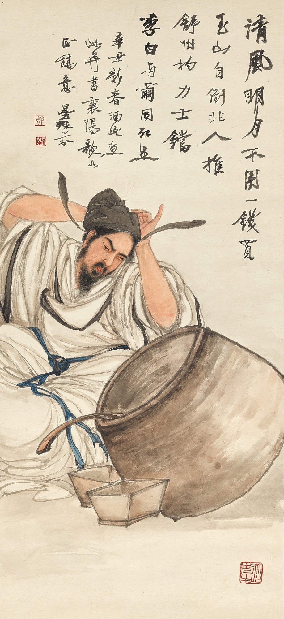 Deng Fen | The Drunken Poet Li Bai (1961) | MutualArt