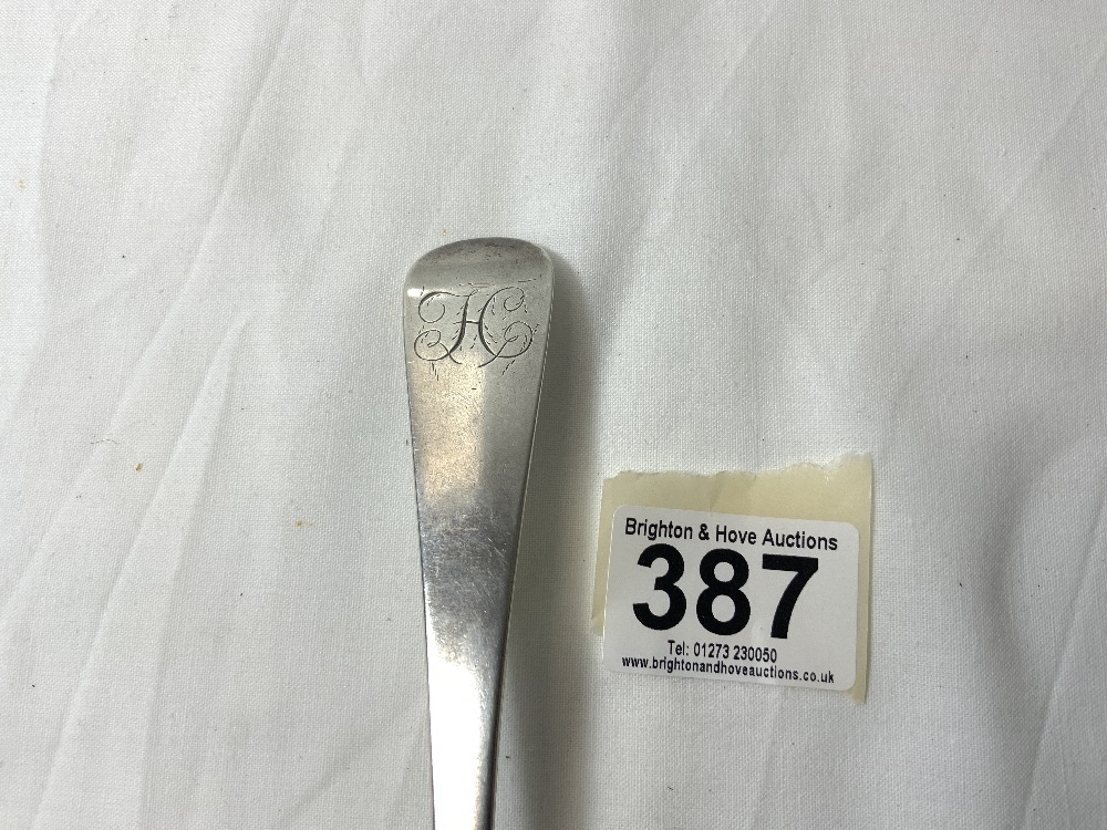 William Bateman II | GEORGE III HALLMARKED SILVER SERVING SPOON | MutualArt