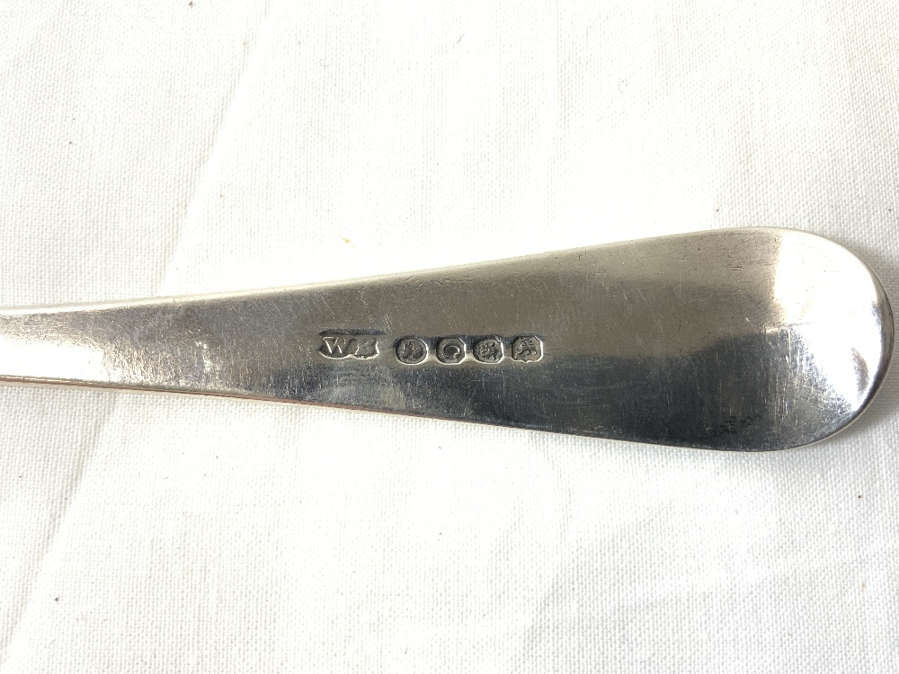 William Bateman II | GEORGE III HALLMARKED SILVER SERVING SPOON | MutualArt