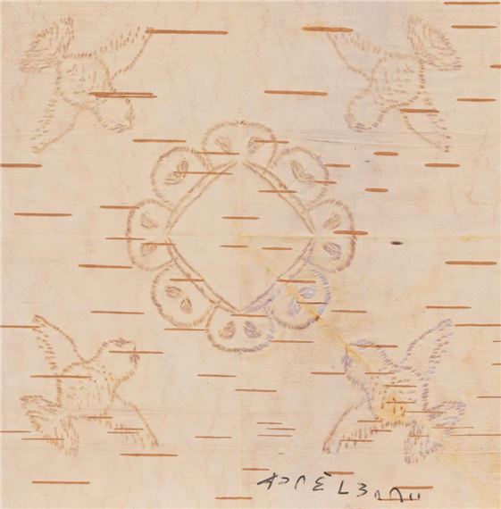 Angelique Merasty | ANGELIQUE MERASTY - Birds Circling a Flower | MutualArt