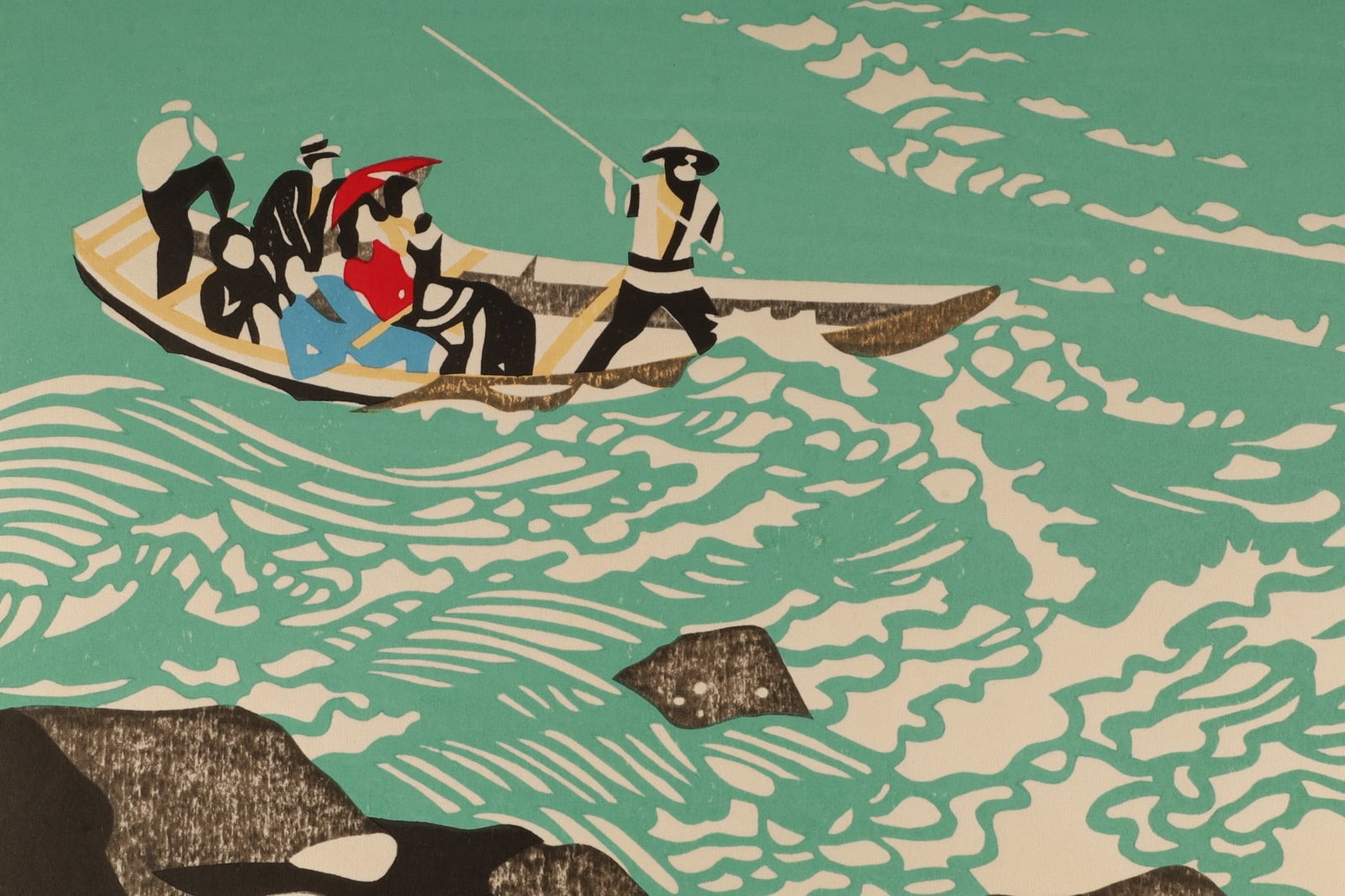 Kiyoshi Nagai | Kiyoshi Nagai Colour Woodblock Print Go Down River ...