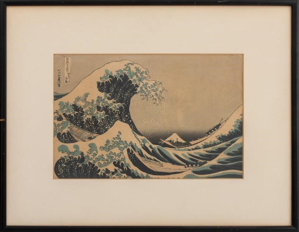 Katsushika Hokusai | The Great Wave off Kanagawa | MutualArt