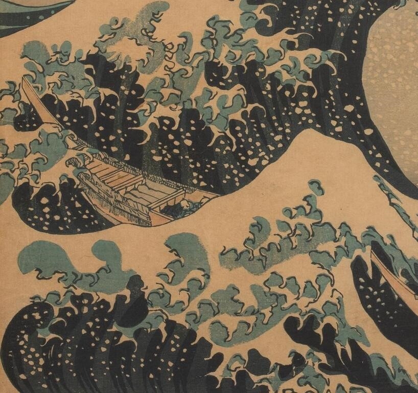 Katsushika Hokusai | The Great Wave off Kanagawa | MutualArt