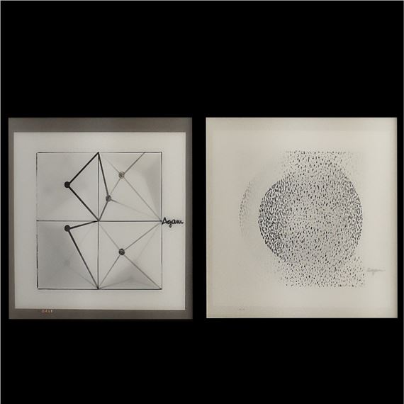 Yaacov Agam | Agamograph Kinetic Optic Diptych Serigraph | MutualArt