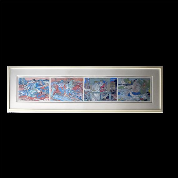 Yamin Young | Collection of Four (4) Limited Edition Serigraph Prints ...