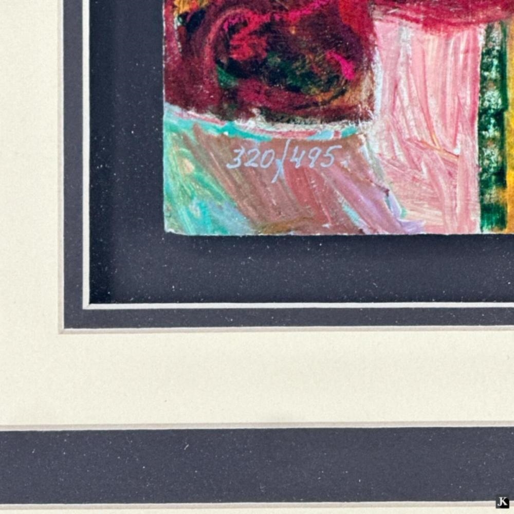 Mahmoud Sabzi | Enticement | MutualArt