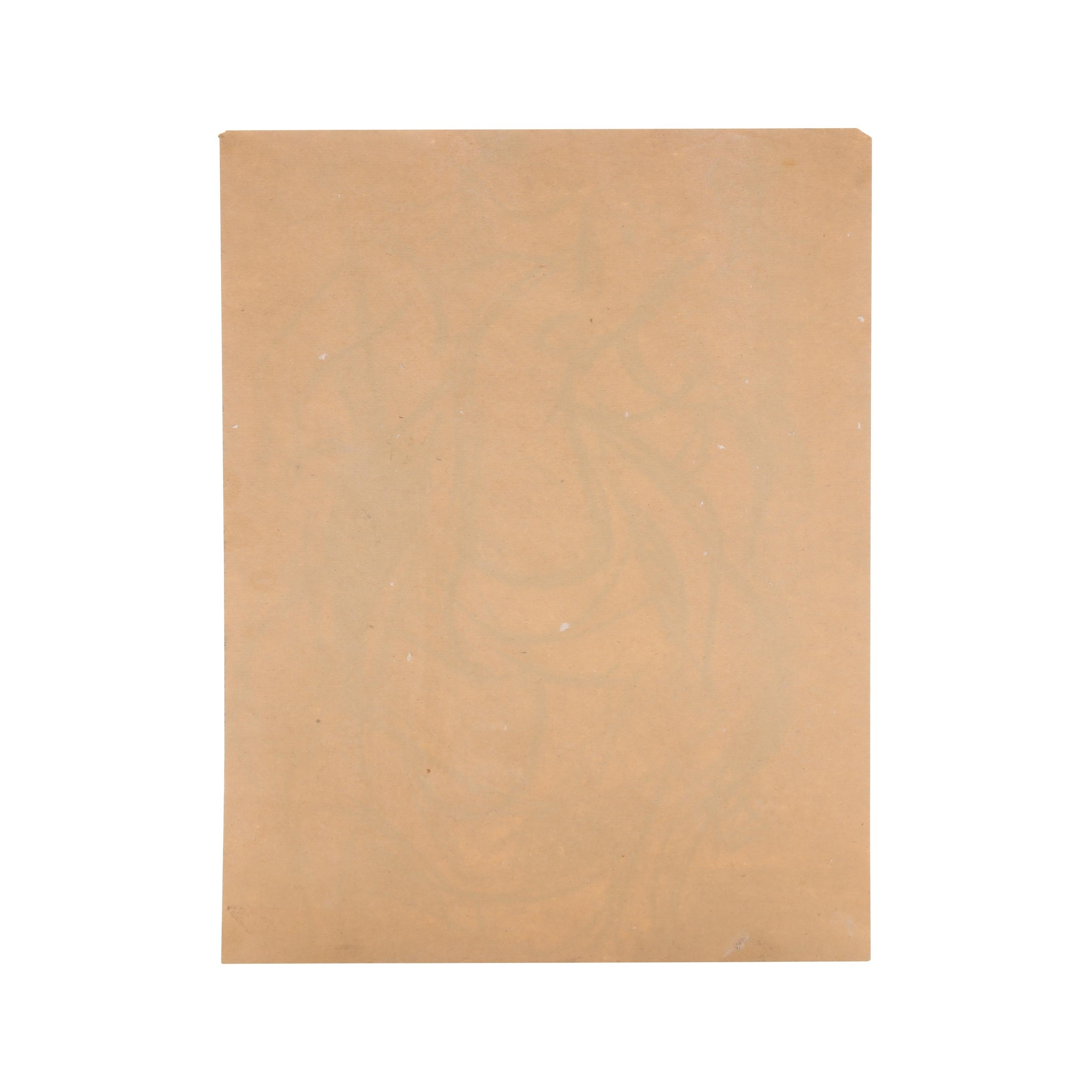 Carl Robert Holty | Five Drawings (1945) | MutualArt