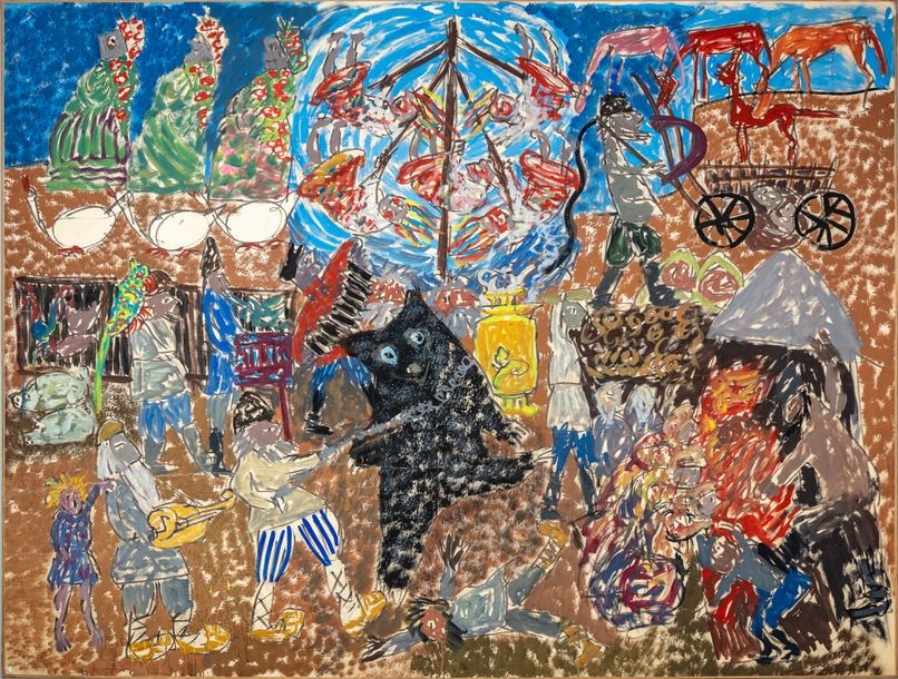 Jacques Chapiro | The Circus | MutualArt