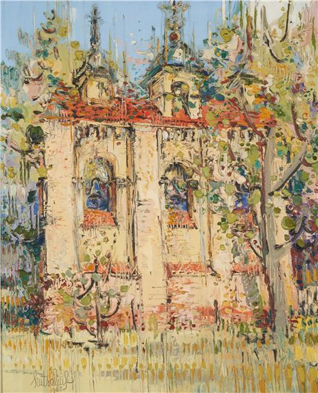 Luiboslav Hutsaliuk | Palace Façade (1968) | MutualArt