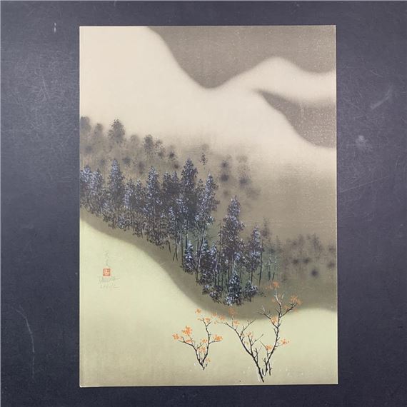 David Ha Lee | David Ha Lee | MutualArt