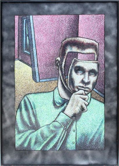 Stephen Hall | STEPHEN HALL (1985) | MutualArt