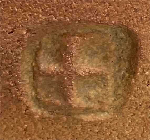 Koichi Tamura | vase | MutualArt