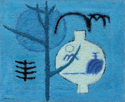 Kim Whanki | Jar | MutualArt