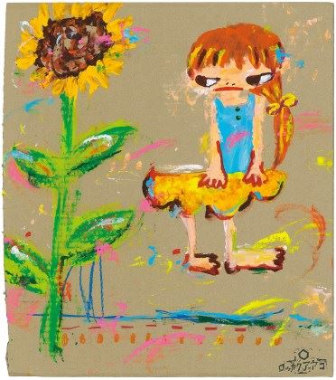 Ayako Rokkaku | Girl (2007) | MutualArt