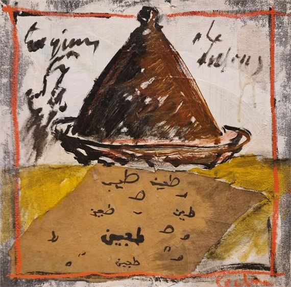 Didier Chenu | Lot | MutualArt