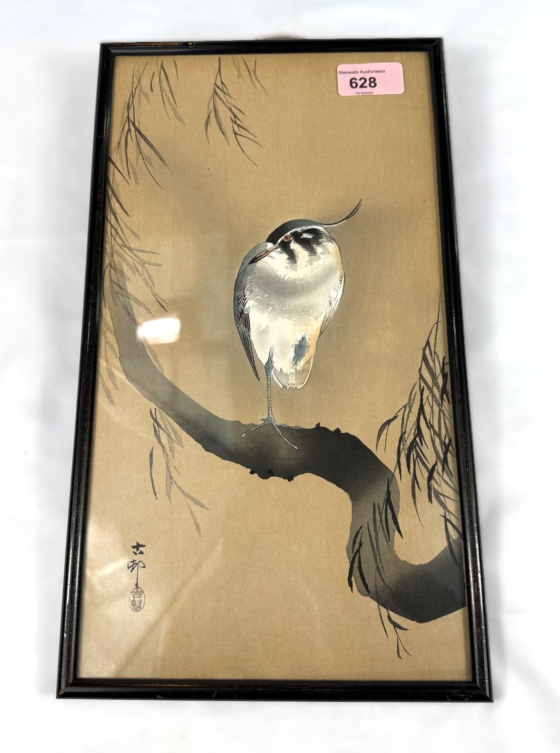 Ohara Koson | A Koson Ohara Northern Lapwing on Willow branch | MutualArt