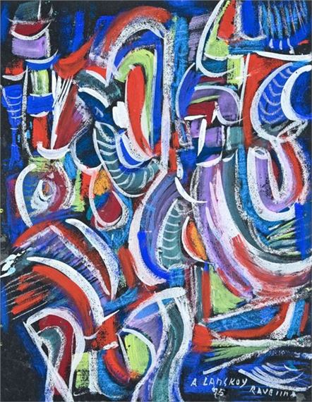 André Lanskoy | Study for mosaics (1975) | MutualArt