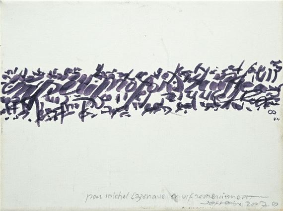 Fabienne Verdier | Abstraction (2007) | MutualArt