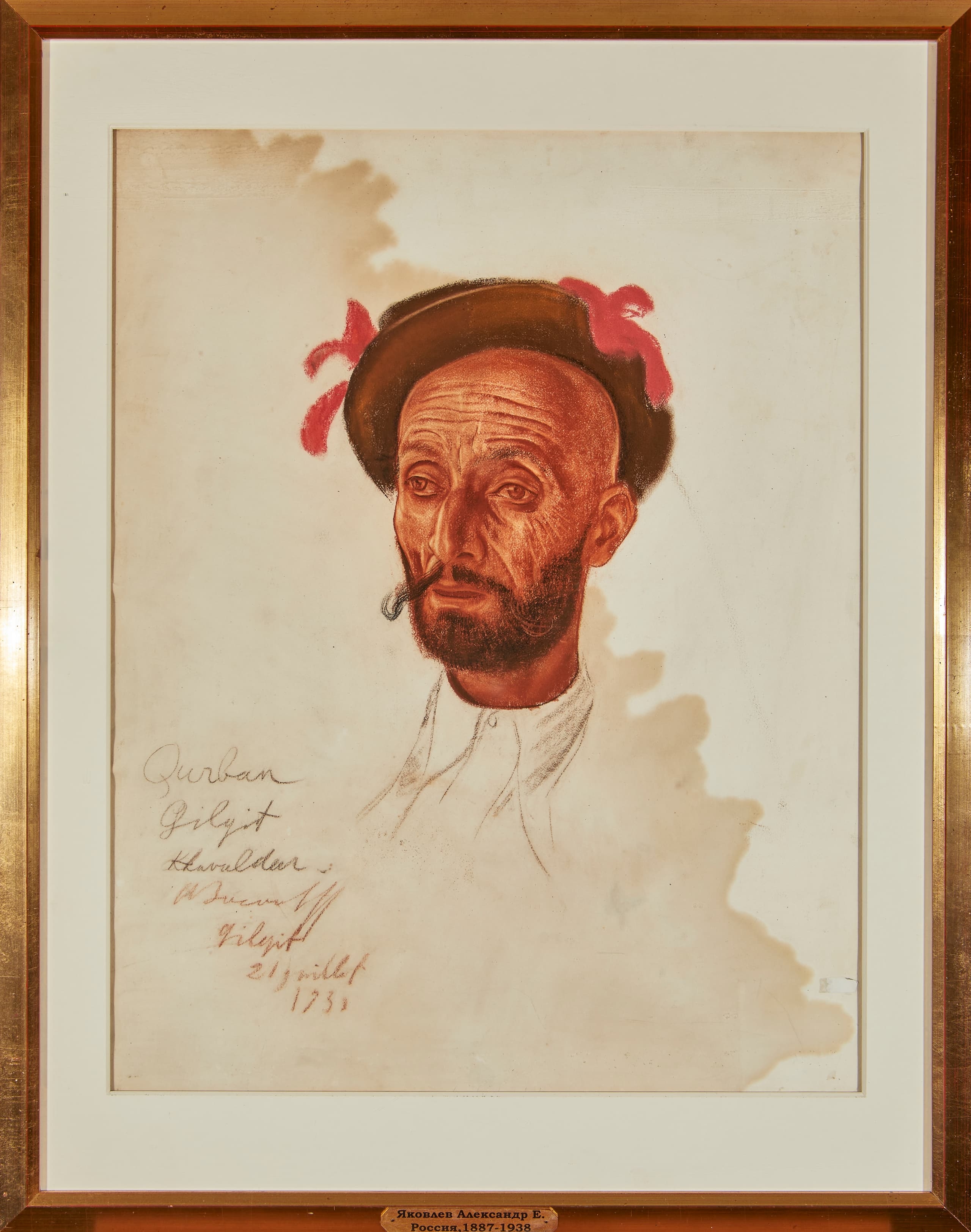 Aleksandr Yevgeniyevich Yakovlev | Portrait of Kashmir man (1931 ...