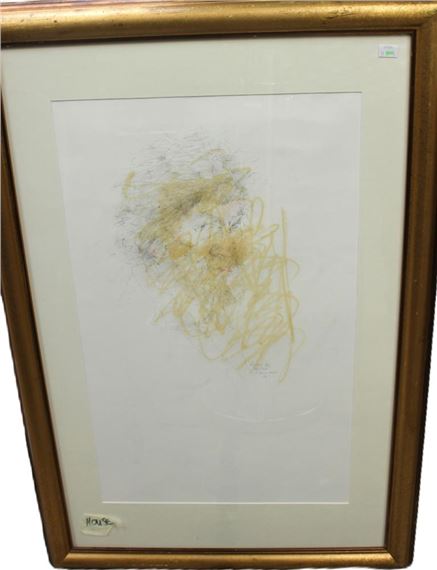 Joyce Gunn Cairns | Portrait of Ronald Rae (Sculptor) (2007) | MutualArt