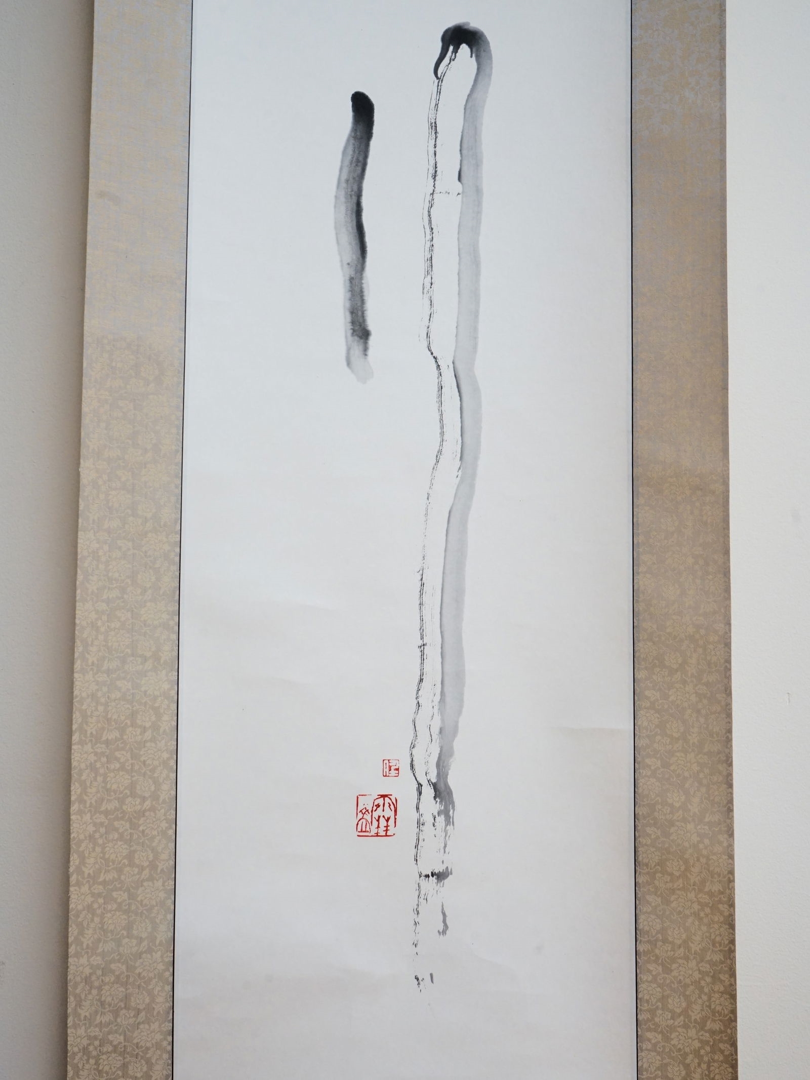 Xue Li | Chinese Calligraphy | MutualArt