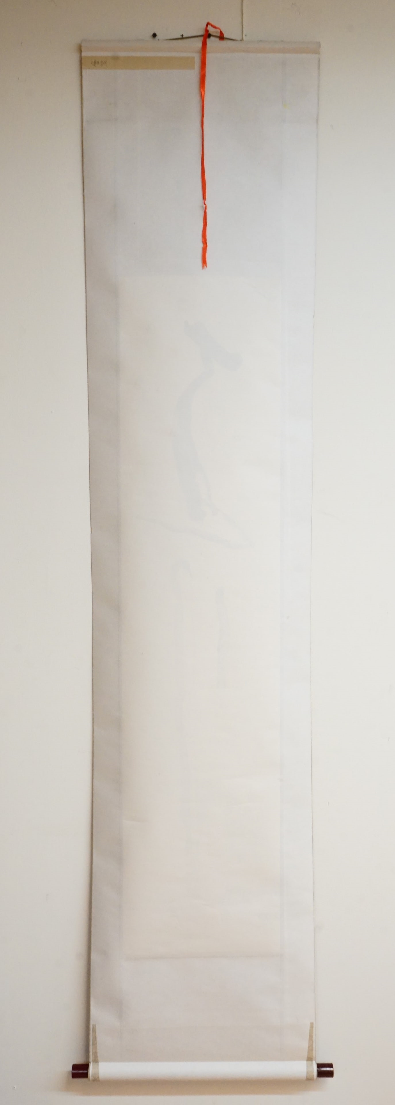 Xue Li | Chinese Calligraphy | MutualArt