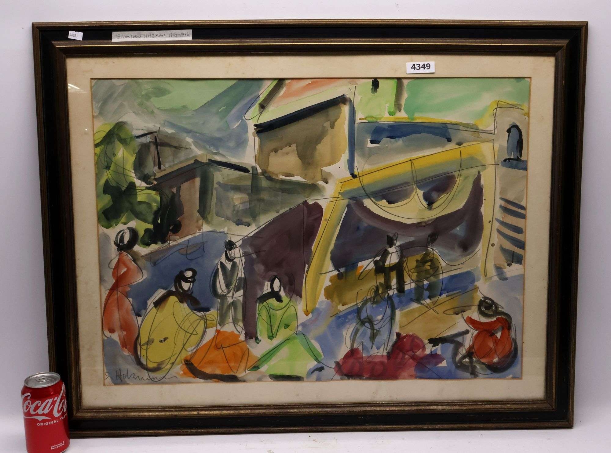 Shimshon Holzman | Untitled | MutualArt