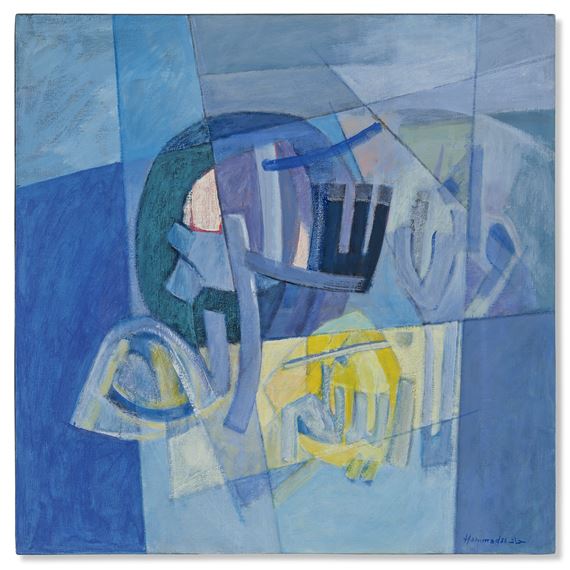 Mahmoud Hammad | Dhad, T.S.M (1978 - 1979) | MutualArt