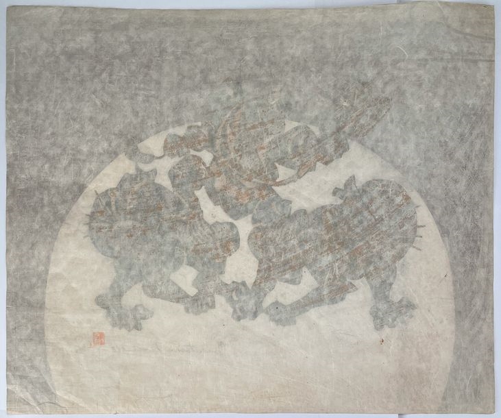 Mori Yoshitoshi | Sumo (1968) | MutualArt