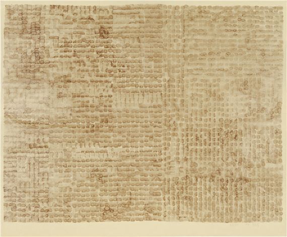 Lu Qing | No. 33 1998 (1998) | MutualArt