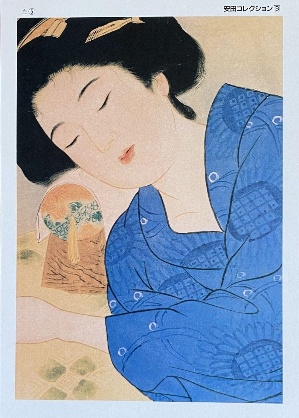 Yasuda | Japan Shunga Art - Yasuda Collection 5 (Circa 1960) | MutualArt