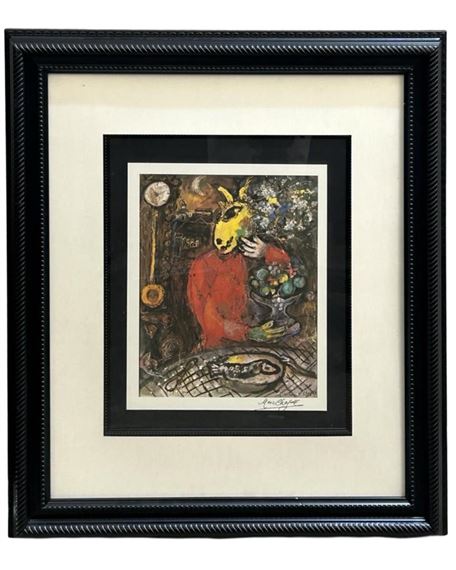 Marc Chagall | Vintage Marc Chagall Abstract Print (1887) | MutualArt