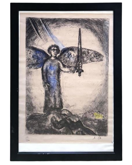 Marc Chagall | Signed Marc Chagall Etching | MutualArt