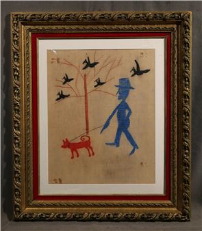 Bill Traylor | 141 Artworks at Auction | MutualArt