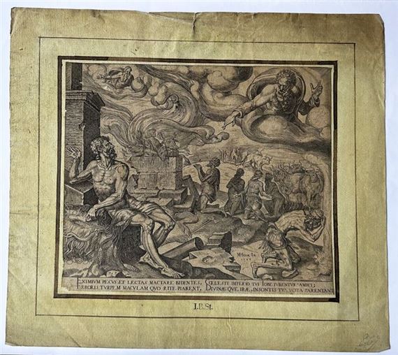 Philip Galle | God speaking to Job (1563) | MutualArt