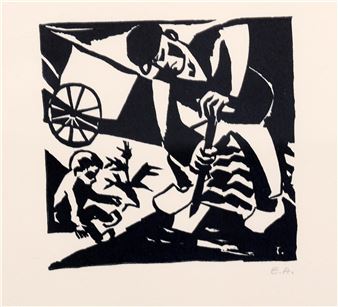 Tinus Van Doorn | 23 Artworks at Auction | MutualArt