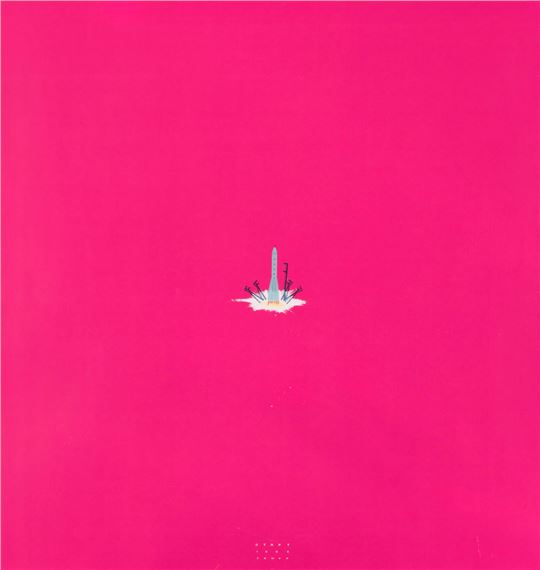 Timur Petrovich Novikov | Start (2005) | MutualArt