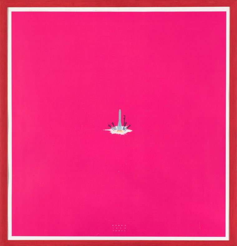 Timur Petrovich Novikov | Start (2005) | MutualArt