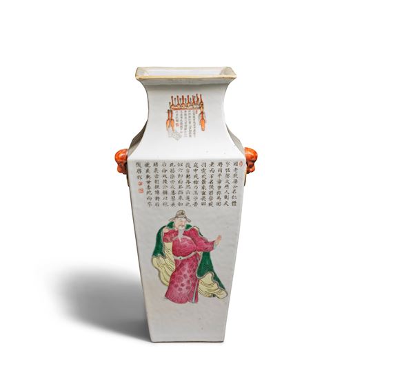 Wu Shuang | 19th century (19th Century) | MutualArt