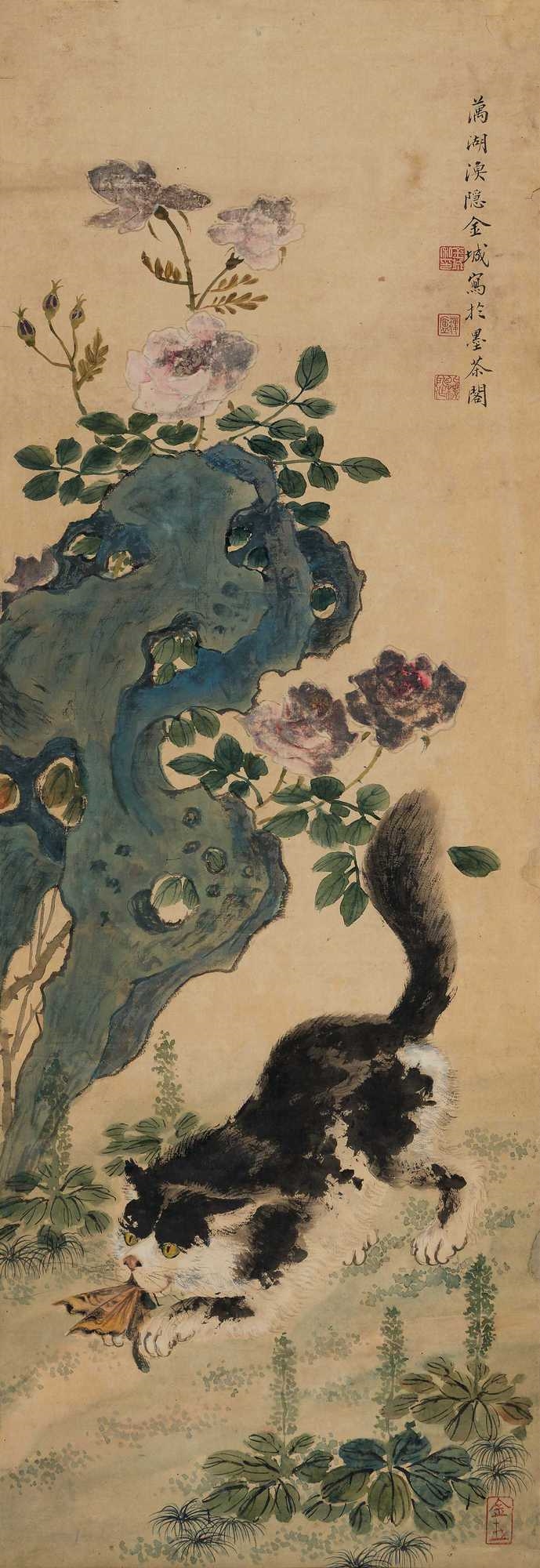 Jin Cheng | Cat and Butterfly | MutualArt