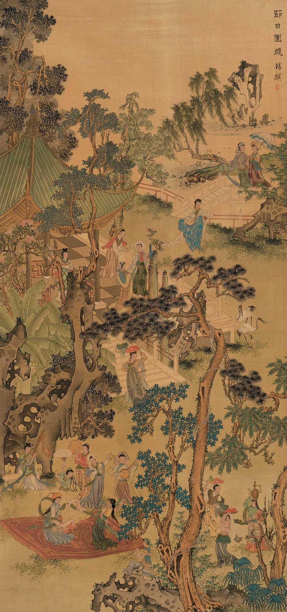 Wang Xiqi | Touring in Garden | MutualArt