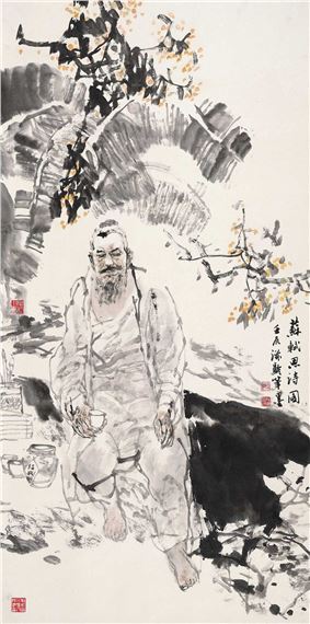 Du Ziling | Portrait of Sushi (2012) | MutualArt