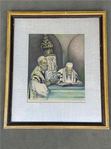 Saul Rabino | Vintage framed signed Saul Rabino color lithograph ...