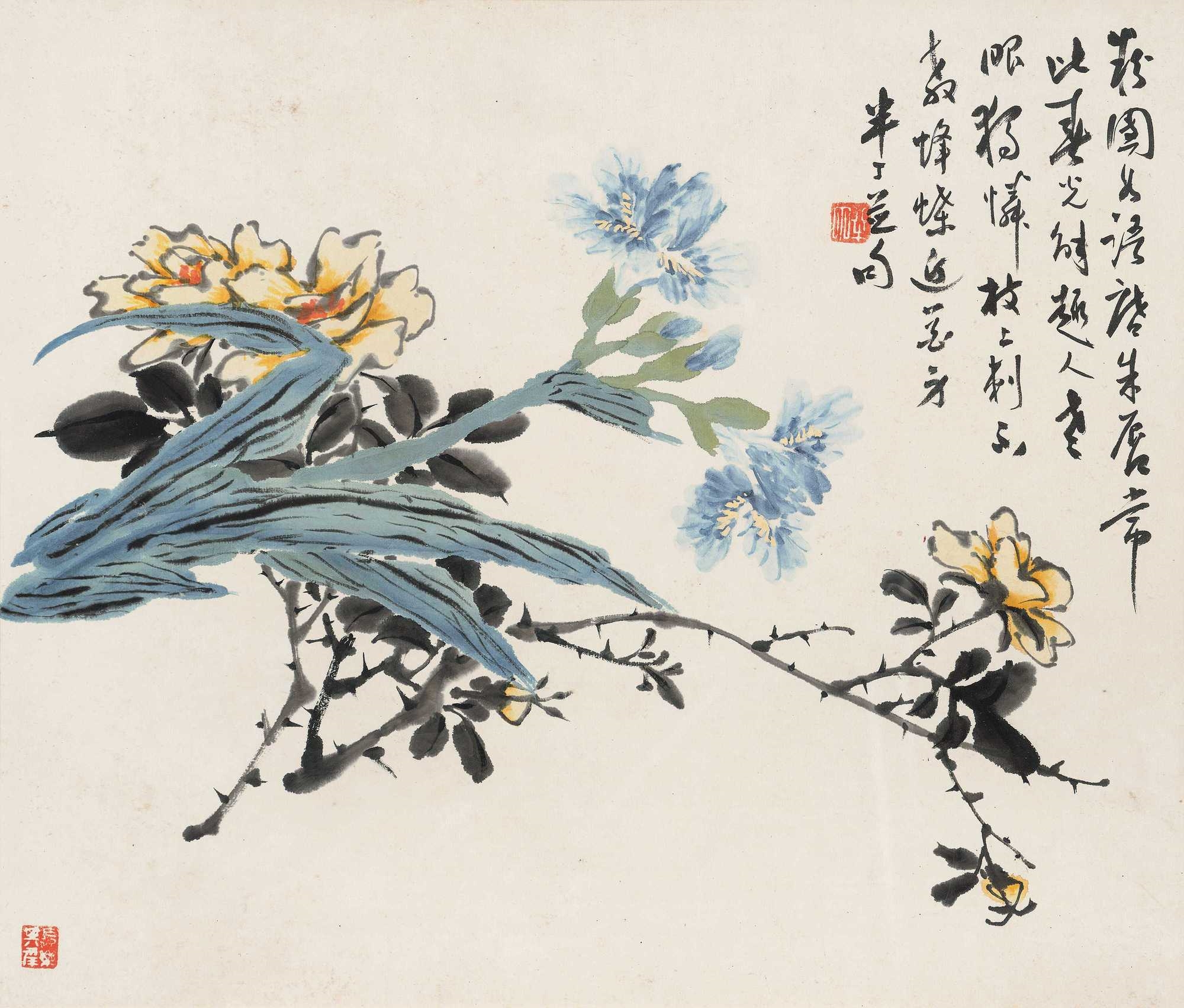 Chen Banding | Flowers | MutualArt