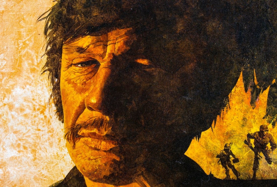 Robert Crofut | Robert Crofut (MA,b 1951) oil painting | MutualArt