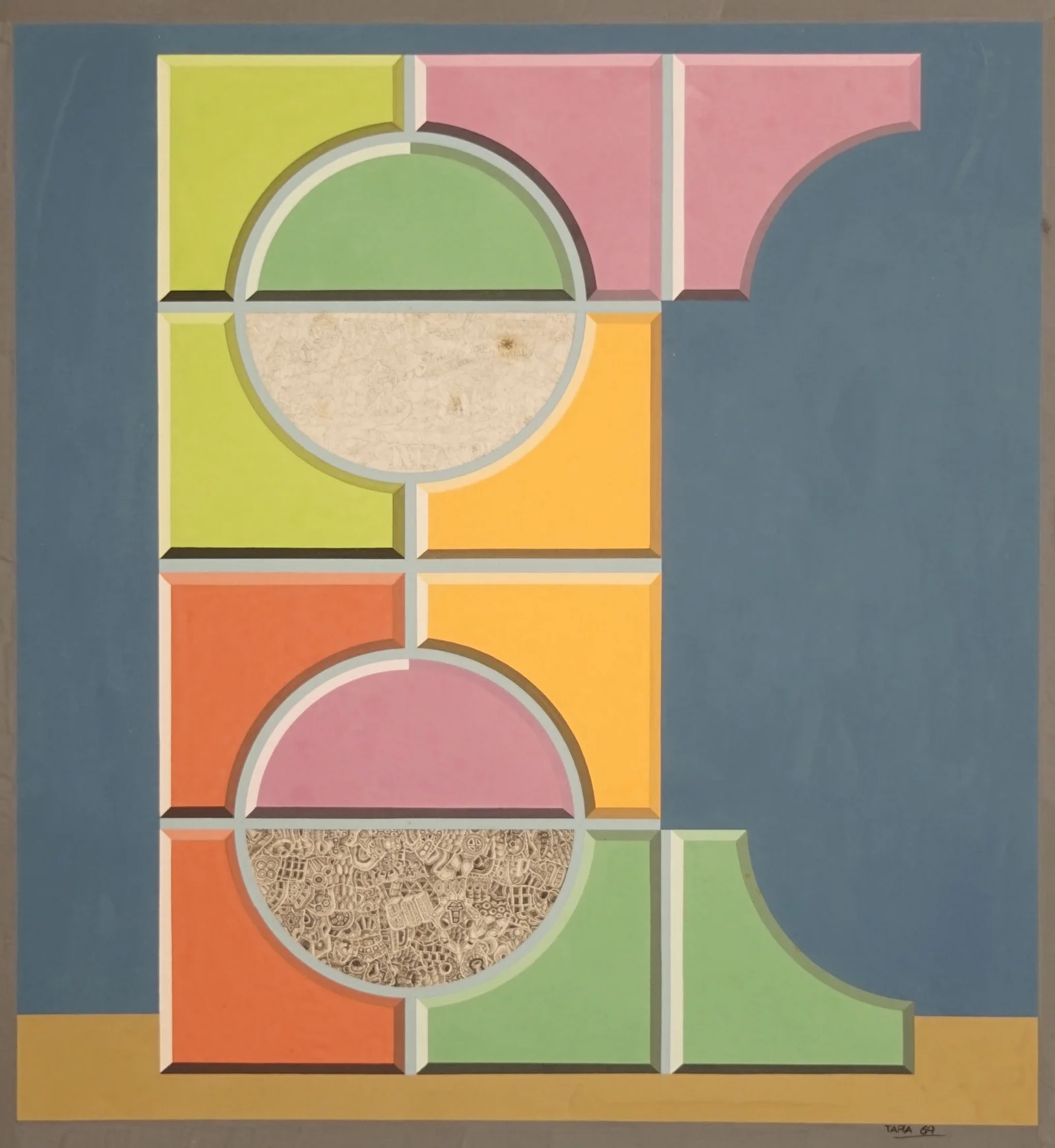 Jorge Tapia | COMPOSICIÓN (1969) | MutualArt