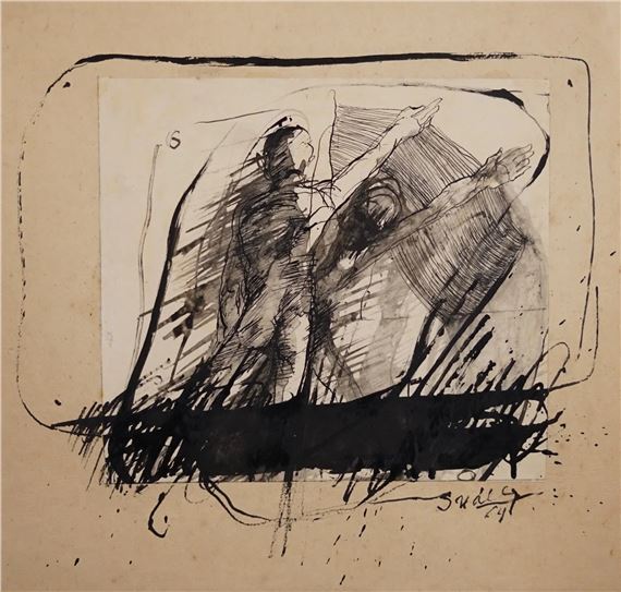 Pablo Suarez | COMPOSICION CON FIGURAS (1964) | MutualArt